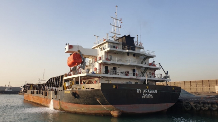 Barge uae | Barge Abu dhabi