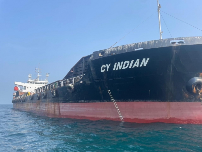 PANAMAX VESSEL uae | PANAMAX VESSEL Abu dhabi